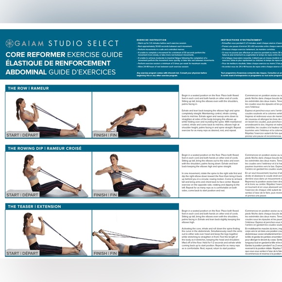 GAIAM | Other | Last Chance Gaian Core Reformer Band | Poshmark